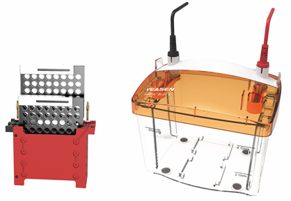 BlotⅠMini Vertical Transfer Slot