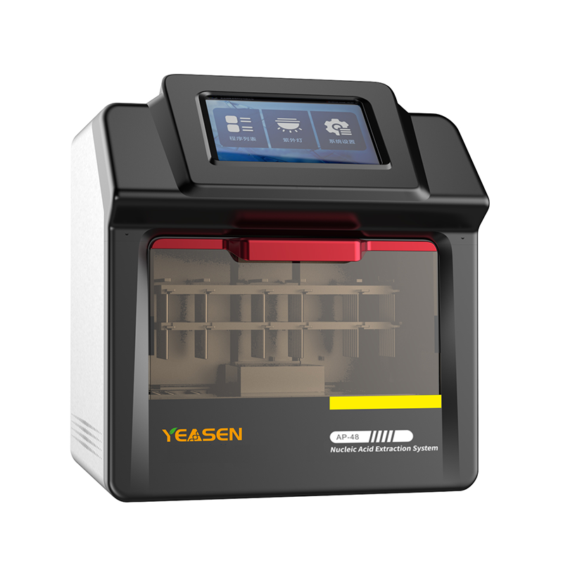 96-well Metal Magnetic Stand